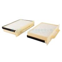 China Top- Heavy-duty Filter OE 4350249 4S00640 Cabin Air Filter Element for HITACHI ZX70/EX200-5/6 Construction Equipment for sale