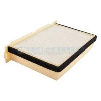 China Top- Heavy-duty Filter OE 4350249 4S00640 Cabin Air Filter Element for HITACHI ZX70/EX200-5/6 Construction Equipment for sale