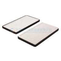 China NON WOVEN Heavy-duty Filter OE 4455778 4S00688 Cabin air Filter element for heavy-duty Construction Equipment performance for sale