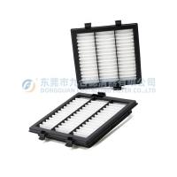China Construction Equipment Heavy-Duty Filter OE YA00001490 with Industrial Filter Element and Online Support After Service for sale