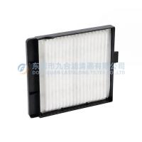 China Heavy-duty Cabin Air Filter Element OE 263G673191 Industrial Filter for Construction Equipment and Manufacturing Plant for sale