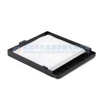China Heavy-duty Cabin Air Filter Element OE 263G673191 Industrial Filter for Construction Equipment and Manufacturing Plant for sale