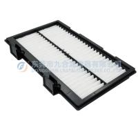 China Car Appliion Heavy-duty Cabin Air Filter for HITACHI ZA135US-5B/-6 Excavator OE YA00011003 Construction Equipment for sale