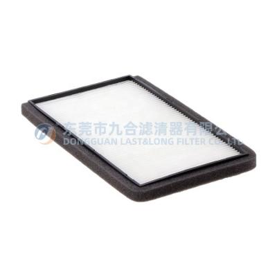 China After Service Online support NON WOVEN Heavy-duty Filter for HITACHI Excavator OE 4673287 Cabin Air Filter element for sale