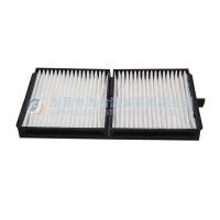 China NON WOVEN Heavy-duty Filter for SANY Car Appliion YA00005725 20Y9796261 B22210000659 K7711-88380P Cabin Air Filter for sale