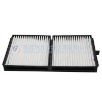 China NON WOVEN Heavy-duty Filter for SANY Car Appliion YA00005725 20Y9796261 B22210000659 K7711-88380P Cabin Air Filter for sale