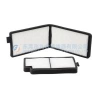 China Construction Equipment Cabin Air Filter Element Heavy-duty Filter for Industrial Filter 78US/128US Excavator OE 22B9791740 for sale