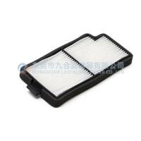China Construction Equipment Cabin Air Filter Element Heavy-duty Filter for Industrial Filter 78US/128US Excavator OE 22B9791740 for sale