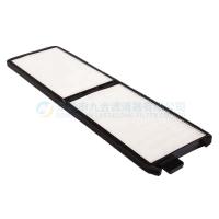 China Heavy-duty Filter OE 4684045 22B9791730 51186-42040 437*113*15mm Construction Works Cabin Air Filter with Performance for sale