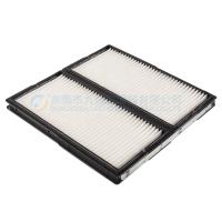 China Heavy-duty Filter OE 77Z9700010 Cabin Air Filter CA-5603-S SC80004 for Heavy-duty Performance in Construction Applications for sale