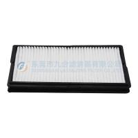 China Heavy-duty Filter for Industrial Filter PC160LC-7E0 200LC/220LC-8 Excavator OE 77Z9700030 208-979-7740 Cabin Air Filter for sale