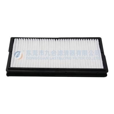 China Heavy-duty Filter for Industrial Filter PC160LC-7E0 200LC/220LC-8 Excavator OE 77Z9700030 208-979-7740 Cabin Air Filter for sale