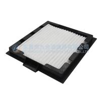 China NON WOVEN 263*222*24.5mm Heavy-duty Cabin Air Filter Element OE 2089797620 for Heavy-duty Equipment for sale