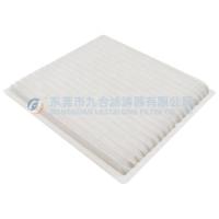 China NON WOVEN 263*222*24.5mm Heavy-duty Cabin Air Filter Element OE 2089797620 for Heavy-duty Equipment for sale