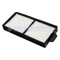 China 205*90*20mm Heavy-Duty Filter OE 51186-10590 PS50V01005P1 172B0618420 Cabin Air Filter Element for Construction Works for sale