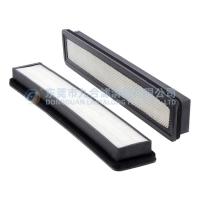 China SKL 46420 Heavy-duty Cabin Air Filter for Industrial Excavator Car Appliion 91R/93 R/S /97 R/S -5/5E0 Online Support for sale