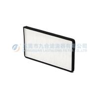 China NON WOVEN Heavy-duty Cabin Air Filter OE 21W-979-R350 for Industrial Filter in Manufacturing Plant for sale