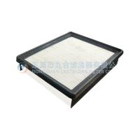 China 225*180*48mm PAPER Heavy-duty Filter OE KHR2772 Air Filter Guaranteed Performance and Durability for sale