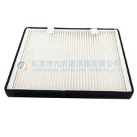 China Heavy-duty Filter for Construction Equipment OE 51186-41951 KHR13330 Air Filter for sale