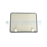 China Heavy-duty Filter for Construction Equipment OE 51186-41951 KHR13330 Air Filter for sale