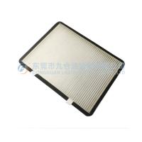 China Heavy-duty Filter for Construction Equipment OE 51186-41951 KHR13330 Air Filter for sale