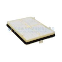 China SUMITOMO SH130/210/360-6 A6 Construction Equipment Heavy-duty Cabin Air Filter OE 51186-42610 KHR27260 for Performance for sale