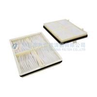 China SUMITOMO SH130/210/360-6 A6 Construction Equipment Heavy-duty Cabin Air Filter OE 51186-42610 KHR27260 for Performance for sale