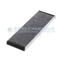 China Energy Mining Heavy-duty Filter for Case Loaders 420/440/445/450 OE 87681240 87029691 Cabin Air Filter for sale