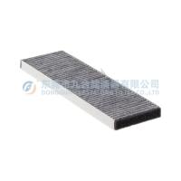 China Energy Mining Heavy-duty Filter for Case Loaders 420/440/445/450 OE 87681240 87029691 Cabin Air Filter for sale