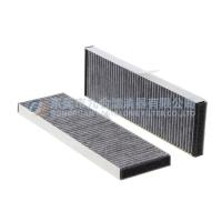 China Energy Mining Heavy-duty Filter for Case Loaders 420/440/445/450 OE 87681240 87029691 Cabin Air Filter for sale