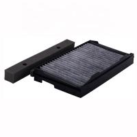 China DCF349K Cabin Air Filter for Automobile Engine 2.3 T within OEM 4541546 5335948 12758727 for sale