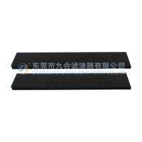 China 616*110*24mm SPONGE Cabin Air Filter OE 593939 for Heavy-duty Air Purifiion System Solution for sale