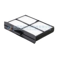 China NON WOVEN Air Filter for Heavy-duty Construction Equipment OE LQ50V01008P1 51186-42290 at Affordable for sale