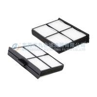China NON WOVEN Air Filter for Heavy-duty Construction Equipment OE LQ50V01008P1 51186-42290 at Affordable for sale