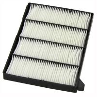 China Cabin Air Filter 1997-2002 Year NON WOVEN for OEM G3210-FC000 G3210-FC100 GE210-FC000 J1347003 CU1526 LA456 SC-9603 for sale