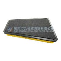 China OE 84280229 84577445 Air Filter for Heavy-duty Machinery Repair Shops 208*150*28mm Heavy-duty Filter for sale