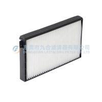 China Hyundai Car Appliion Heavy-duty Filter OE 11Q6-90510 Air Filter Element for Construction Equipment for sale