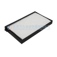 China Hyundai Car Appliion Heavy-duty Filter OE 11Q6-90510 Air Filter Element for Construction Equipment for sale