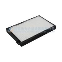 China Hyundai Car Appliion Heavy-duty Filter OE 11Q6-90510 Air Filter Element for Construction Equipment for sale