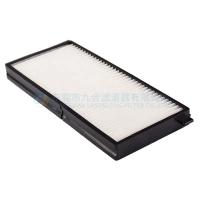 China Heavy-duty Air Filter Element OE 11N6-90760 AM880002002 for Machinery Repair Shops and Construction Equipment for sale