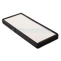 China Heavy-duty Air Filter Element OE 11N6-90760 AM880002002 for Machinery Repair Shops and Construction Equipment for sale