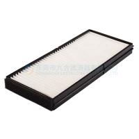 China Heavy-duty Air Filter Element OE 11N6-90760 AM880002002 for Machinery Repair Shops and Construction Equipment for sale
