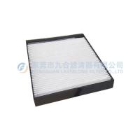 China OE XKAN-00030 Cabin Air Filter Element for Machinery Repair Shops and Construction Equipment for sale
