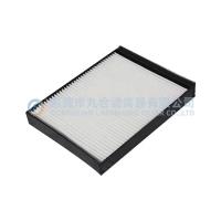 China OE XKAN-00030 Cabin Air Filter Element for Machinery Repair Shops and Construction Equipment for sale