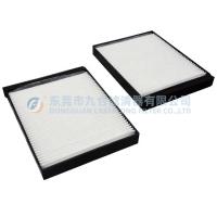 China OE XKAN-00030 Cabin Air Filter Element for Machinery Repair Shops and Construction Equipment for sale