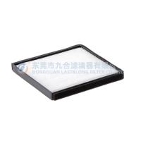 China Hyundai Car Application Heavy-duty Filter OE 11M9-90370 11FQ-93740 Cabin Air Filter Element for Spare Parts for sale