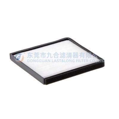 China Hyundai Car Application Heavy-duty Filter OE 11M9-90370 11FQ-93740 Cabin Air Filter Element for Spare Parts for sale