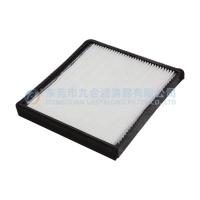 China Hyundai Car Appliion Heavy-duty Filter OE 11M9-90370 11FQ-93740 Cabin Air Filter Element for Spare Parts for sale