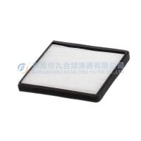 China Hyundai Car Appliion Heavy-duty Filter OE 11M9-90370 11FQ-93740 Cabin Air Filter Element for Spare Parts for sale