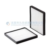 China Hyundai Car Appliion Heavy-duty Filter OE 11M9-90370 11FQ-93740 Cabin Air Filter Element for Spare Parts for sale